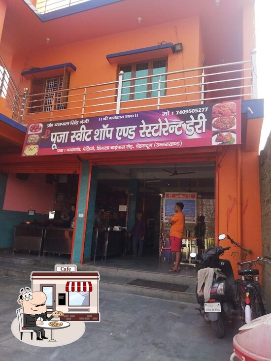 Pooja sweet shop, Polio Nathuwala - Restaurant menu, prices and reviews