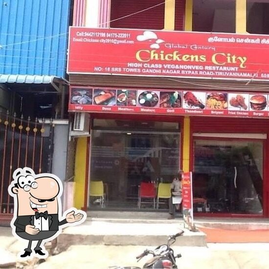 Menu at Chicken city Thiruvannamalai, Tiruvannamalai