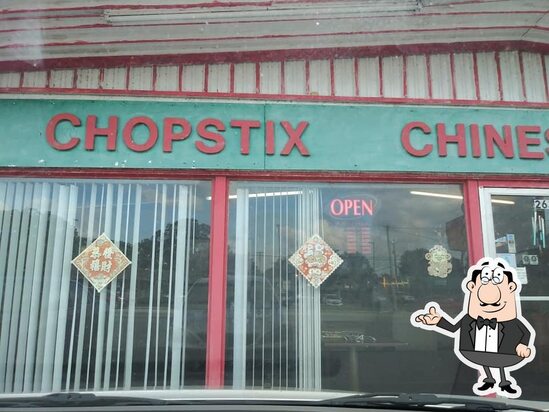 Chop Stix Chinese Restaurant in Columbia - Restaurant menu and reviews