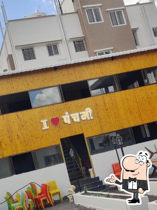 Panchami Hotel, Shrigonda - Restaurant menu, prices and reviews