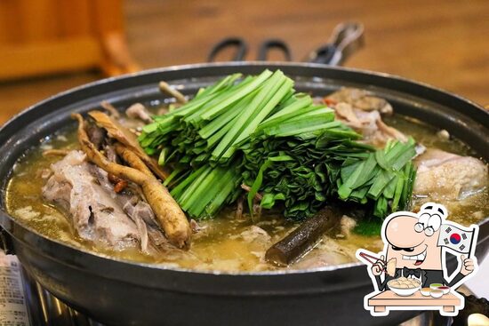 맛고을, Anyang-si - Restaurant menu, prices and reviews