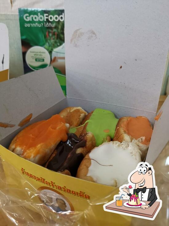 Toast Bread, Bangkok, 382 Soi Pracha Songkhro 2 - Restaurant reviews