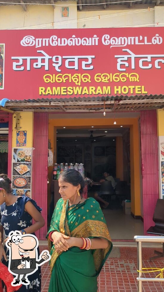 Hotel Rameswara, Rameswaram - Restaurant menu, prices and reviews