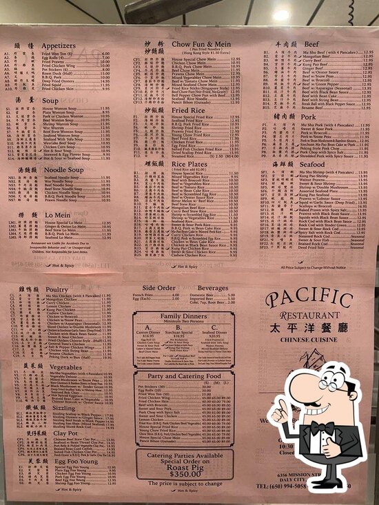 Menu at Pacific Restaurant, Daly City, Mission St