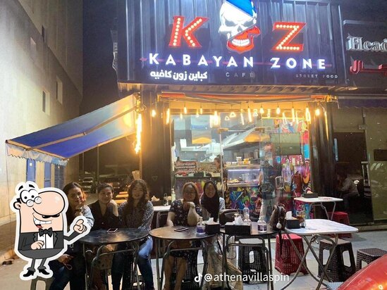 Kabayan Zone Cafe, Abu Dabi - Menú del restaurante, precios y reseñas