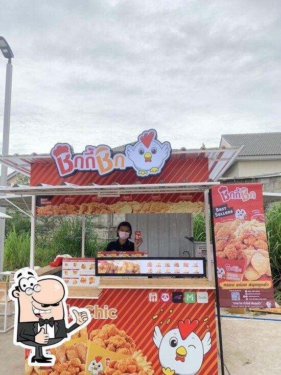 Chicky Chic (ชิกกี้ชิก) แยกเจ restaurant, Bang Sare