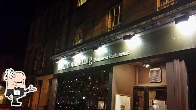 Loon Fung, Edinburgh - Restaurant menu, prices and reviews