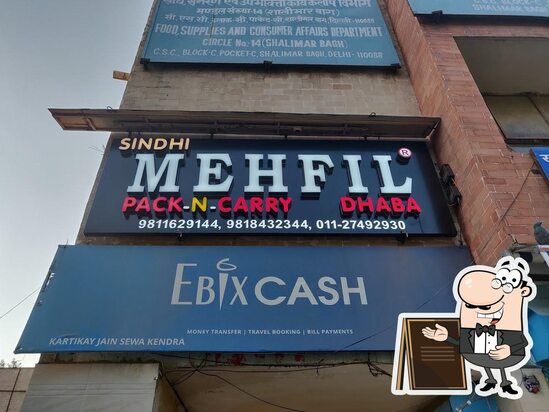 Sindhi Mehfil chicken (Shalimar bagh), New Delhi, Shop no 17 ...