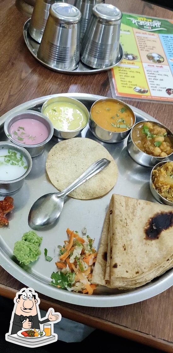 Menu at Hotel Mejwani, Kankavali