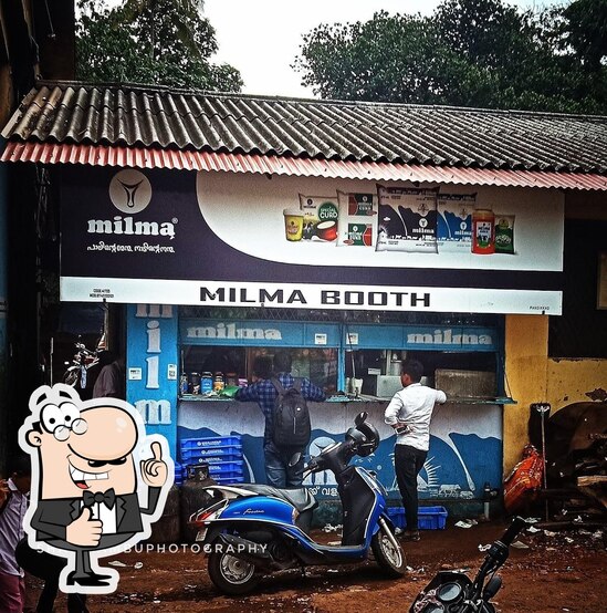 Milma Booth Pandikkad, Pandikkad - Restaurant menu, prices and reviews