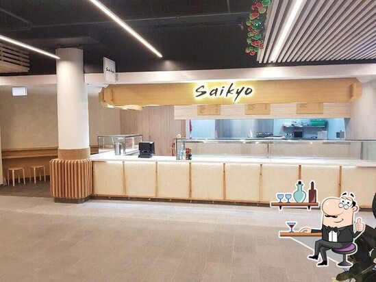 Menu at Saikyo Chatswood restaurant, Chatswood