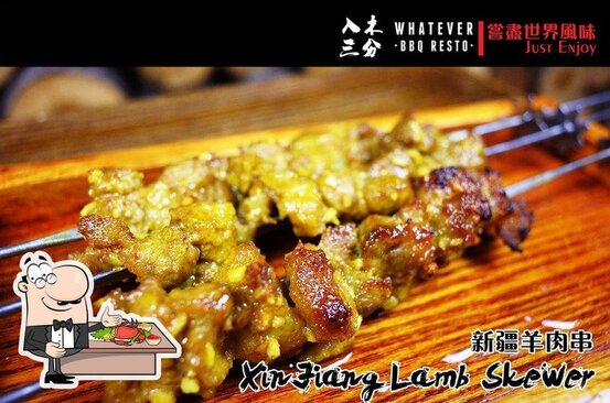 Whatever BBQ Resto 入木三分, Manila, G08) Solemare Parksuite - Restaurant ...