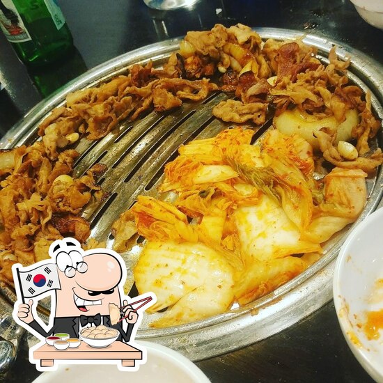 Saemaeul Sikdang, Seul - Menú del restaurante, precios y reseñas