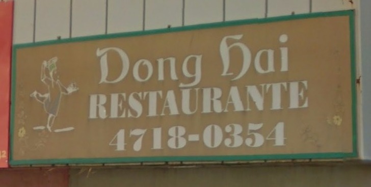 Carta del restaurante Dong Hai, Florida