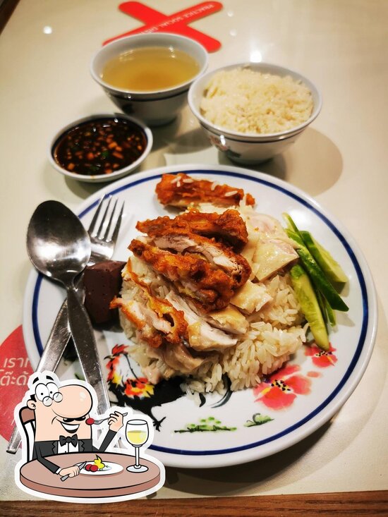 Menu at Go Ang Pratunam Hainanese Chicken Rice 2 restaurant, Bangkok ...