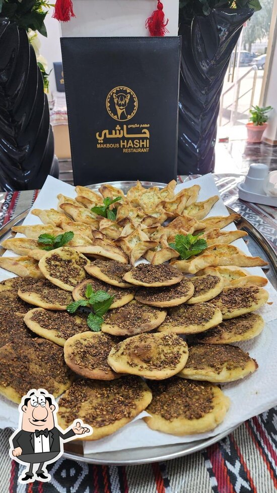 مطعم مكبوس حاشي Makbous Hashy Restaurant, Madinat Zayed - Restaurant ...