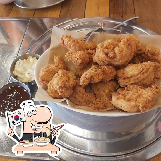 Monster BBQ & Chicken, Saint Albans - Restaurant menu, prices and reviews