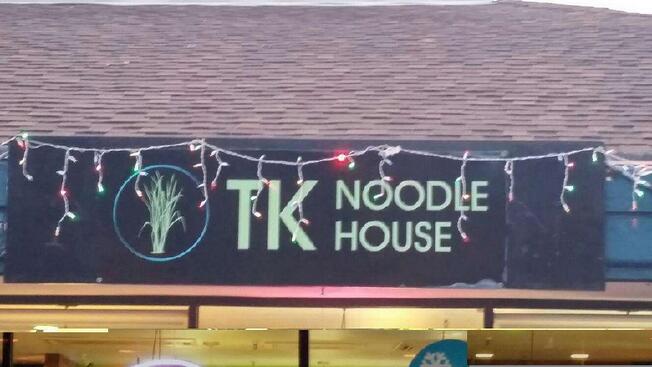Menu at TK Noodle & hot pot restaurant, Kailua-Kona
