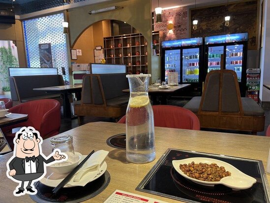 Good Harvest (Chuan Tian Xia）, Rockville - Restaurant menu, prices and ...