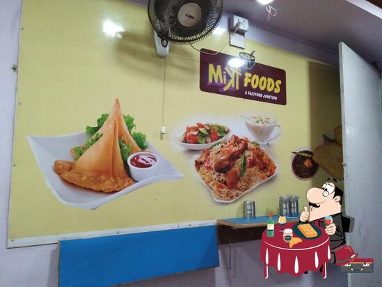 Menu at Mitron Foods, Patna