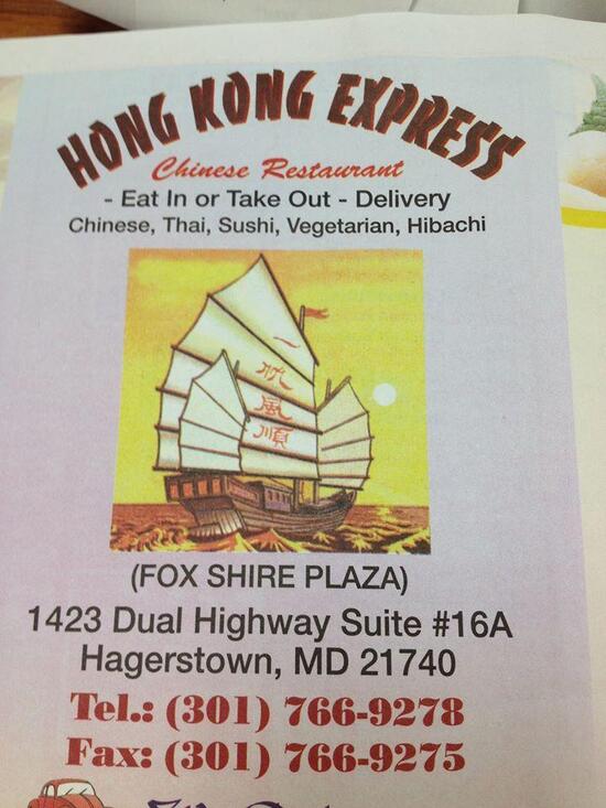 Menu at Hong Kong Express restaurant, Hagerstown, Dual Hwy