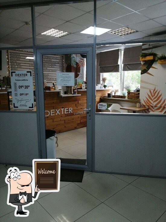 Menu at Dexter cafe, Khabarovsk, Turgeneva Street