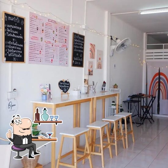 Your Hope Cafe ยัวร์โฮพคาเฟ่, Sawang Daen Din - Restaurant menu, prices ...