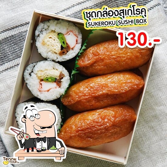Tennen TOUFU, Bangkok - Restaurant menu, prices and reviews