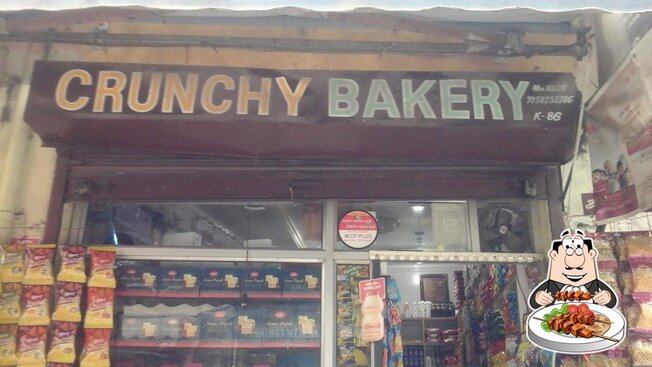 Menu at Crispy & Crunchy Bakery, New Delhi