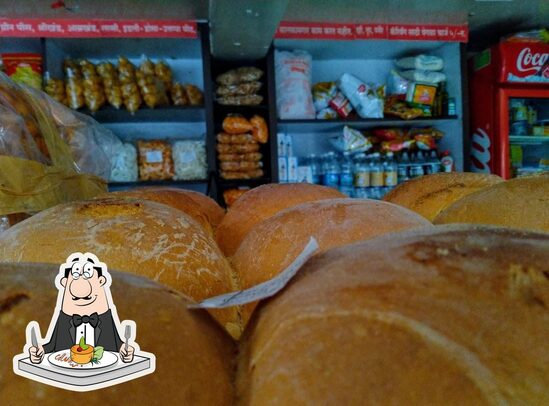 REGAL BAKERY, Pune, Prabhat Rd - Restaurant reviews