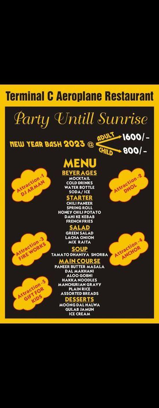 Menu at Aircraft Restaurant (Terminal C), Murthal