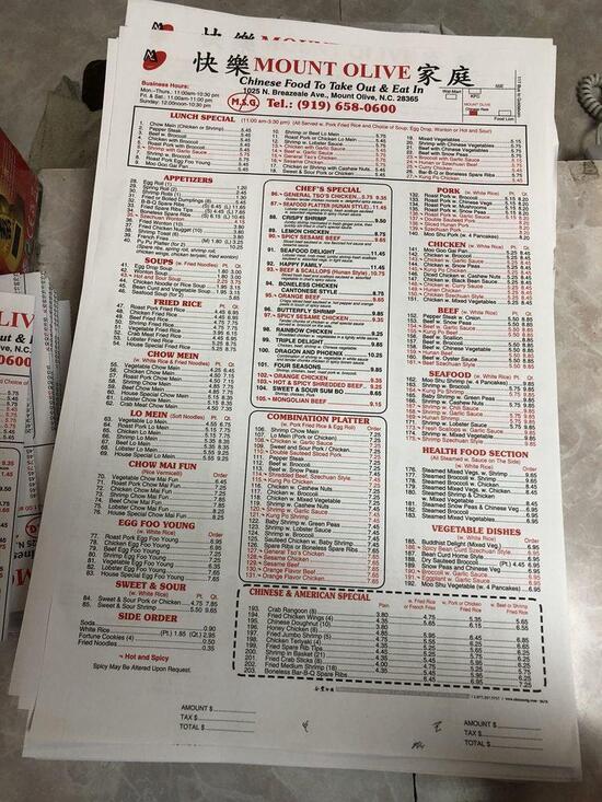 Menu at Mount Olive Chinese Restaurant, Mount Olive