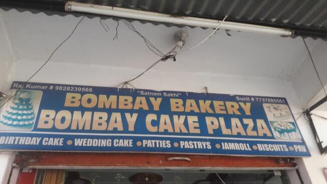 Menu at Bombay Bakery Bombay Cake Plaza, Chittorgarh