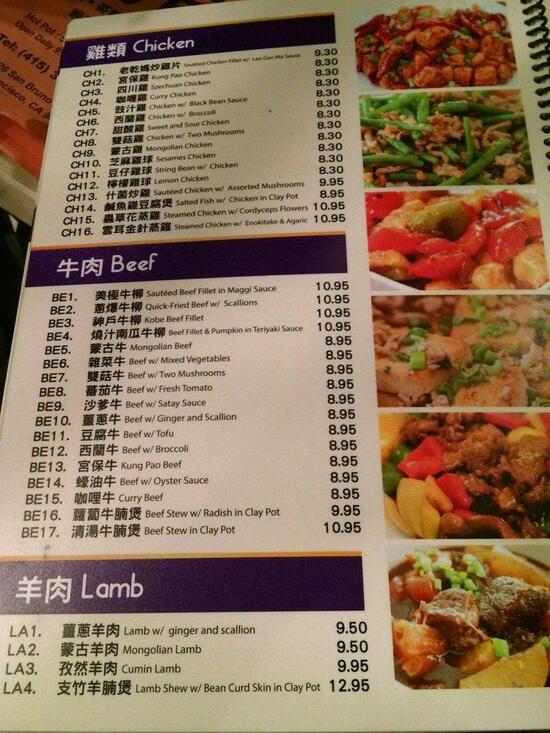 Menu at Chef Li's Cafe Hk B.B.Q, San Francisco