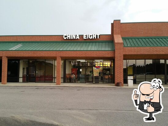 China Eight in Pembroke - Restaurant menu and reviews