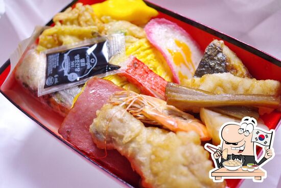 Restaurante Jingogae, Seul, Chungmu-ro - Opiniones del restaurante