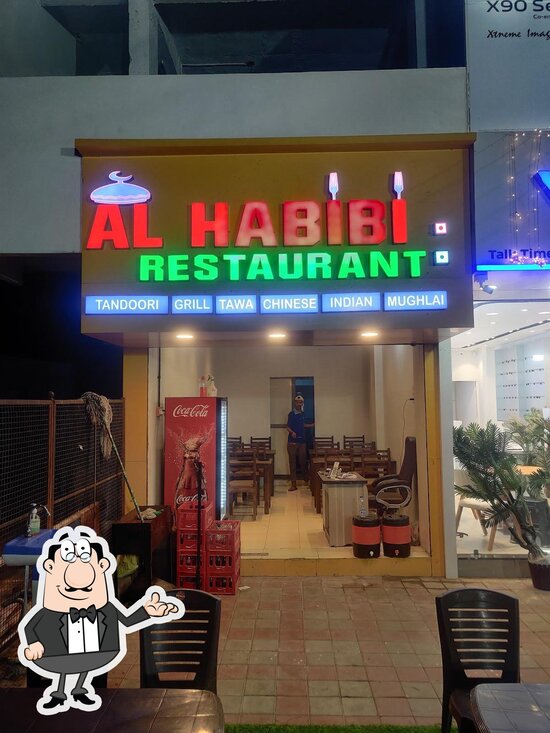AL- HABIBI RESTAURANT, Vadodara - Restaurant reviews