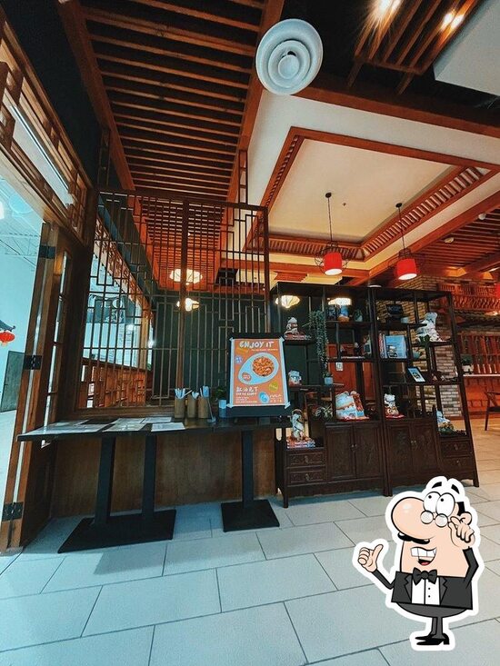 Mala Sichuan Bistro, Sugar Land - Restaurant menu, prices and reviews
