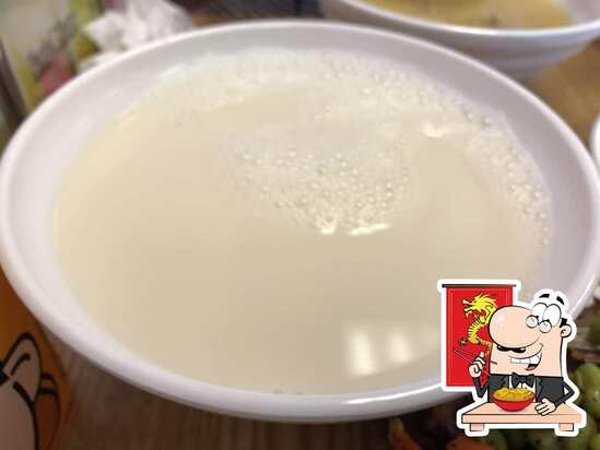 Menu at Hong Yuan 红园小吃 restaurant, Auckland