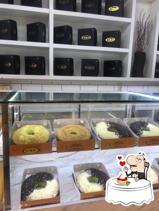 Carta de Aroma Prima Bakery & Cake Shop, Banda Aceh
