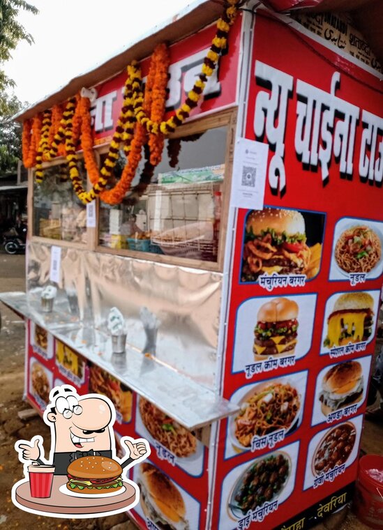 Menu at New IndiaTown fast food, India