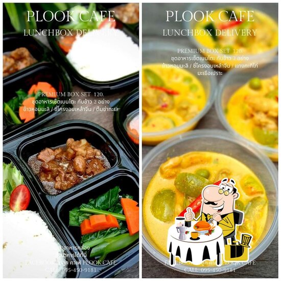 Carta del restaurante Plook Catering, Chae Chang
