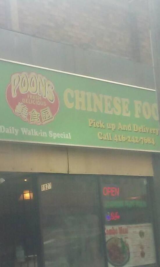 Menu at Poons Chinese fast food, Lurgan