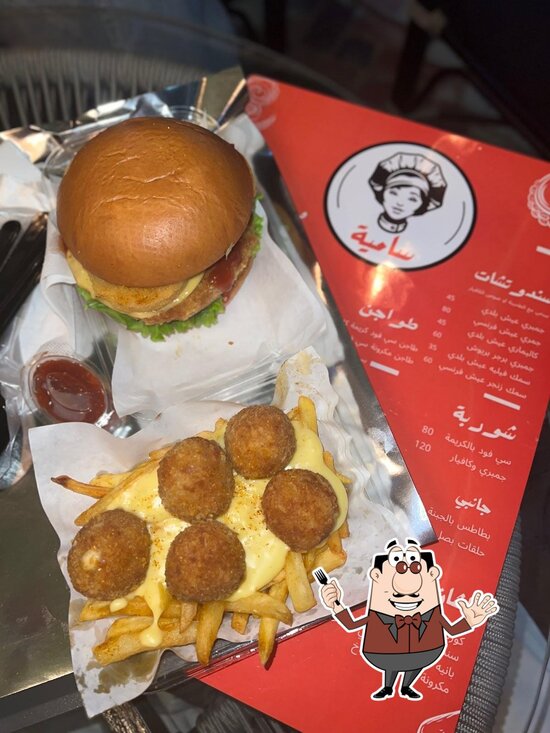 Samia Food restaurant, New Cairo City - Restaurant reviews