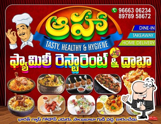 AHA Family Restaurant & Dhaba, Karamchedu - Restaurant menu, prices and ...