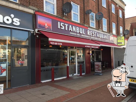 Istanbul Restaurant, Shirley - Restaurant menu, prices and reviews