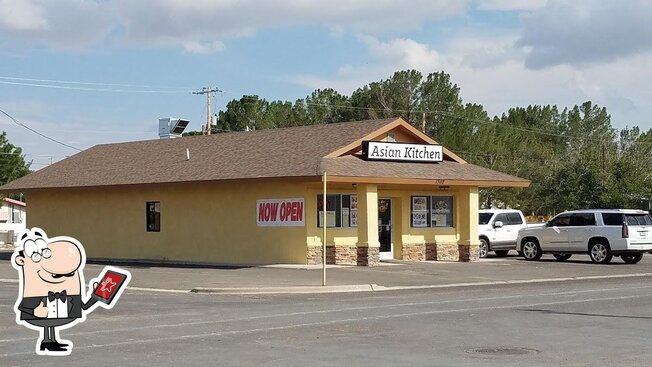 Asian kitchen, Pecos - Restaurant menu, prices and reviews