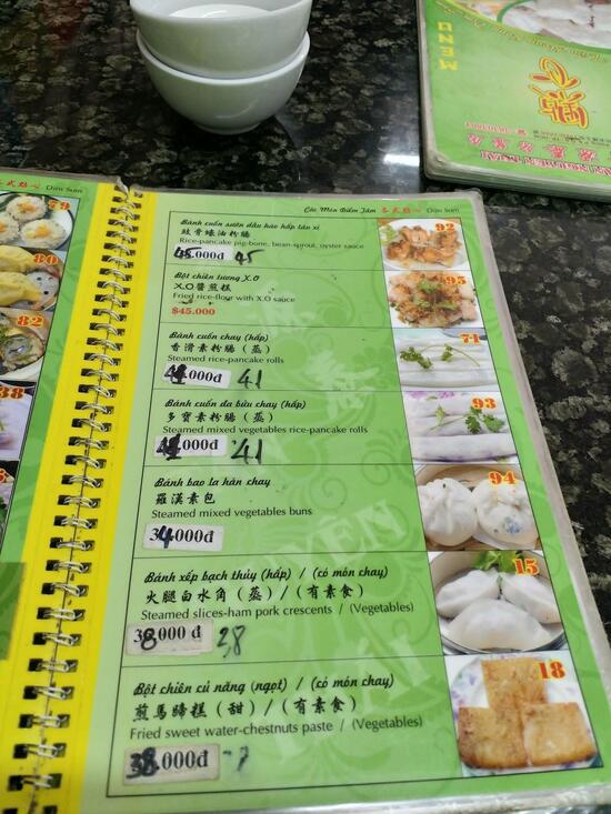 Menu at Sun Tai Yuen Restaurant, Hong Kong