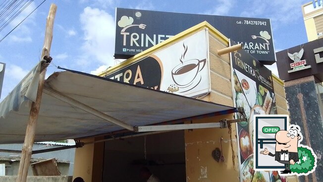 Trinetra Restaurant, Srikalahasti - Restaurant menu, prices and reviews