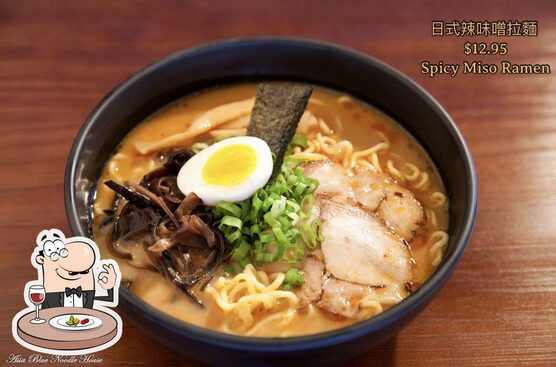 Asia Blue in Missouri City - Restaurant menu and reviews